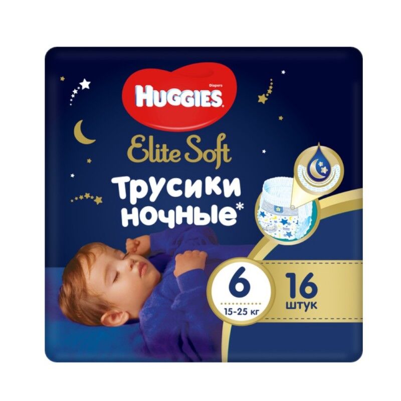 Huggies Diapers Elite Soft Overnights Pants Size 6 15-25 kg 16pcs ...